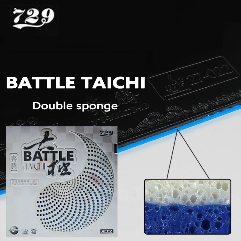 729-Friendship-Battle-TAICHI-2-Table-Tennis-Rubber-TAICHI-Dual-Color-Dual-Adhesive-Gradien ...
