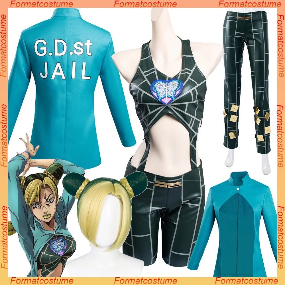 Cosplay Jolyne Cujoh Top Pants Wig Anime Bizarre Adventure Of JoJo ...