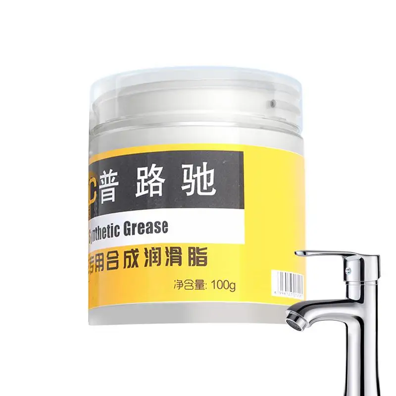 Automotive-Damping-Grease-Shock-Absorption-Buffer-Damping-Lubricating ...