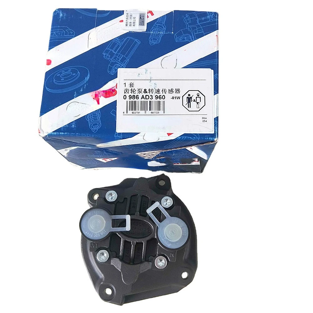 Original diesel pump 0440020115 CP2.2 genuine pump 0440020081 ...