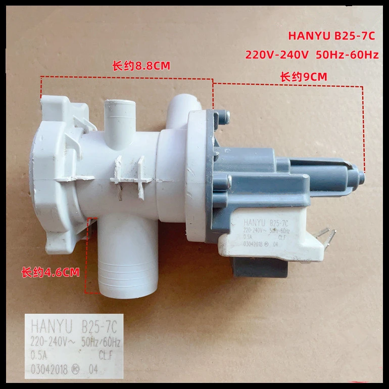 good working High quality for HANYU B25 7C washing machine Drainage ...