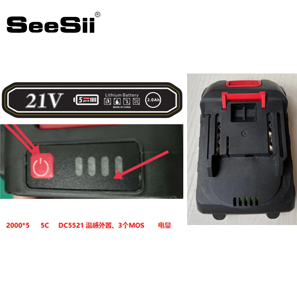 SEESII Recharge Battery 21V 2000mAh Lithium-Ion Series With Battery ...