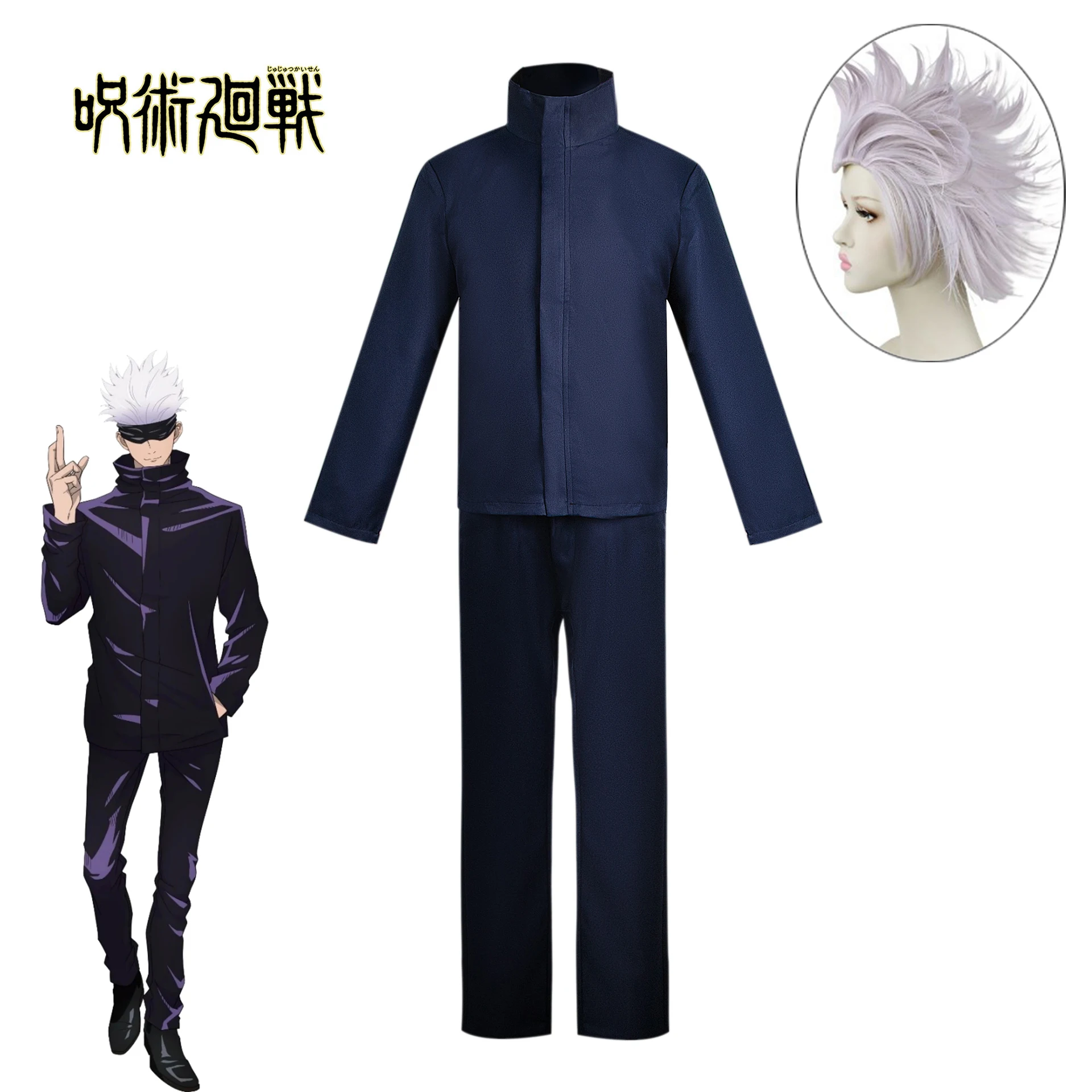Jujutsu-Kaisen-Satoru-Gojo-Cosplay-Costume-Japanese-Anime-Game-Uniform.jpg