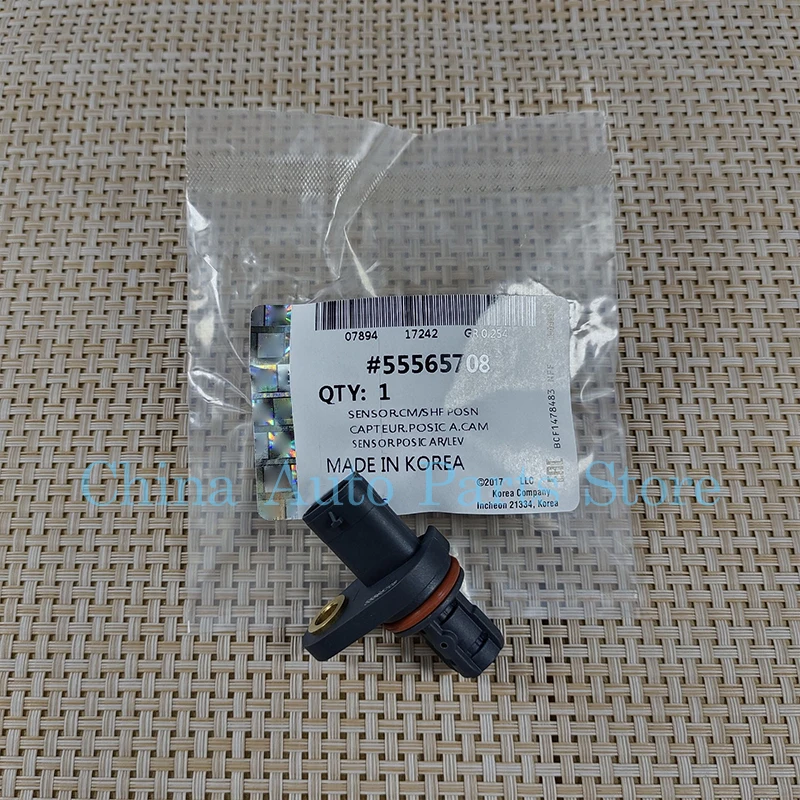 Inlet-Crankshaft-Sensor-For-Chevrolet-Cruze-Aveo-Sonic-Trax-Pontiac ...