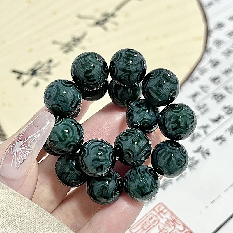 Natural-Bodhi-Root-Beaded-Six-Character-Mantra-Buddhist-Beads-Bracelet ...