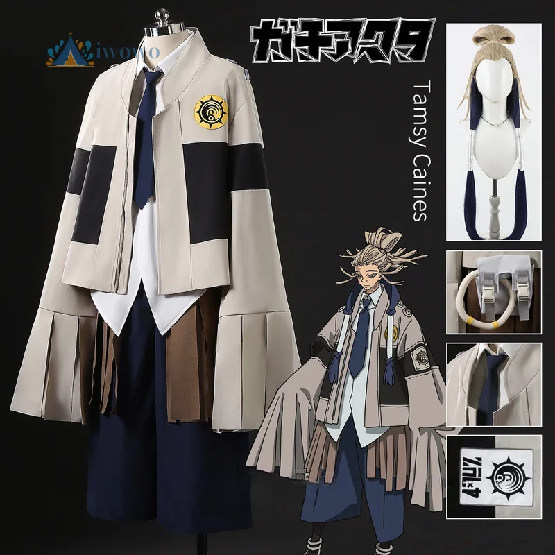 Gachiakuta Tamsy Caines Cosplay Anime Costume Wig Coat Waist Bag White ...