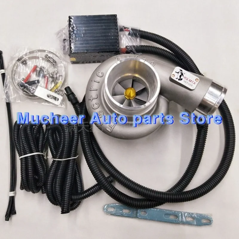 Universal 12v Electric Turbo Supercharger Kit Thrust Electric ...
