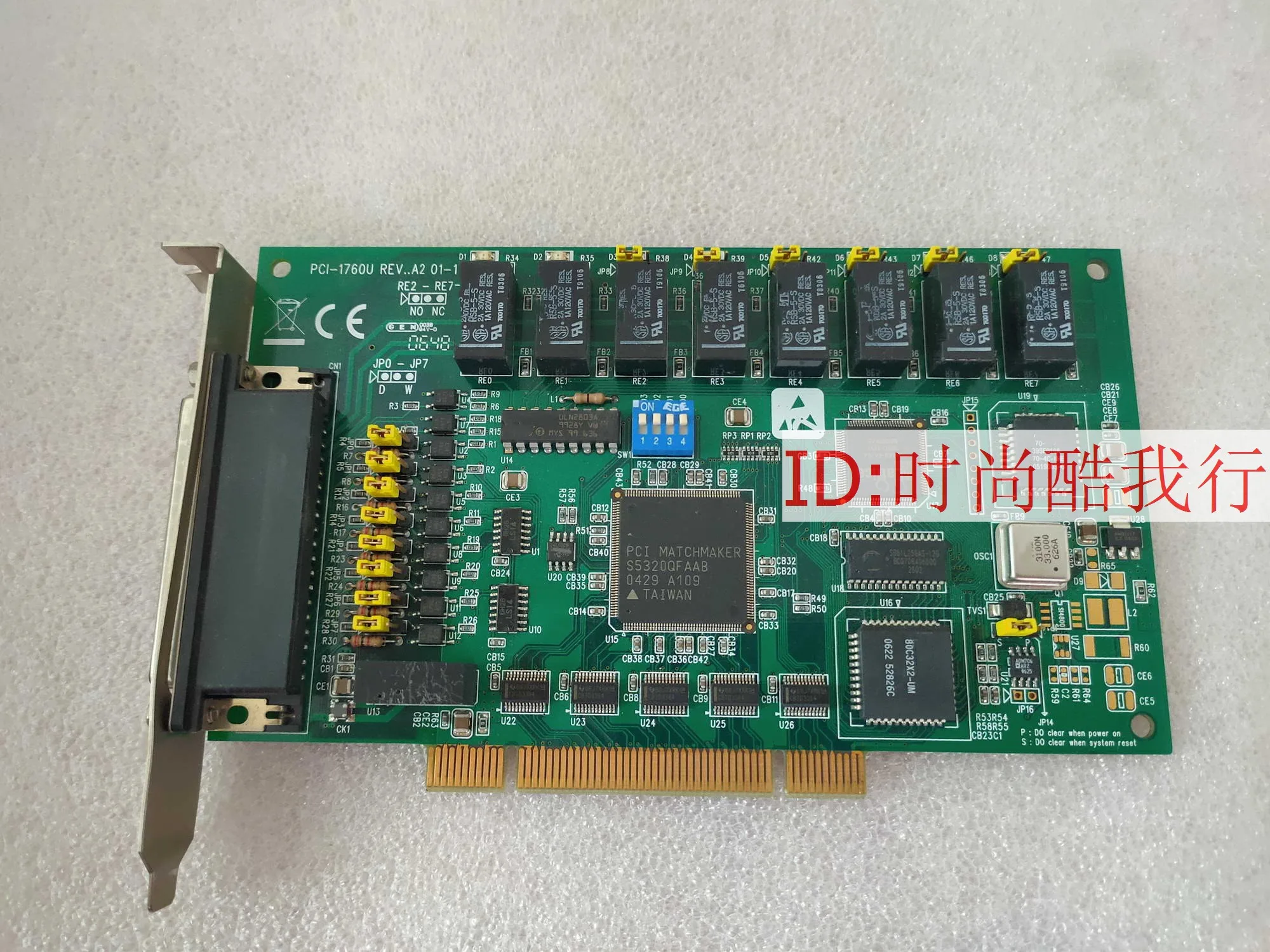 PCI-1760U-REV-A2-8-channel-relay-output-and-isolated-digital-input-card.jpg