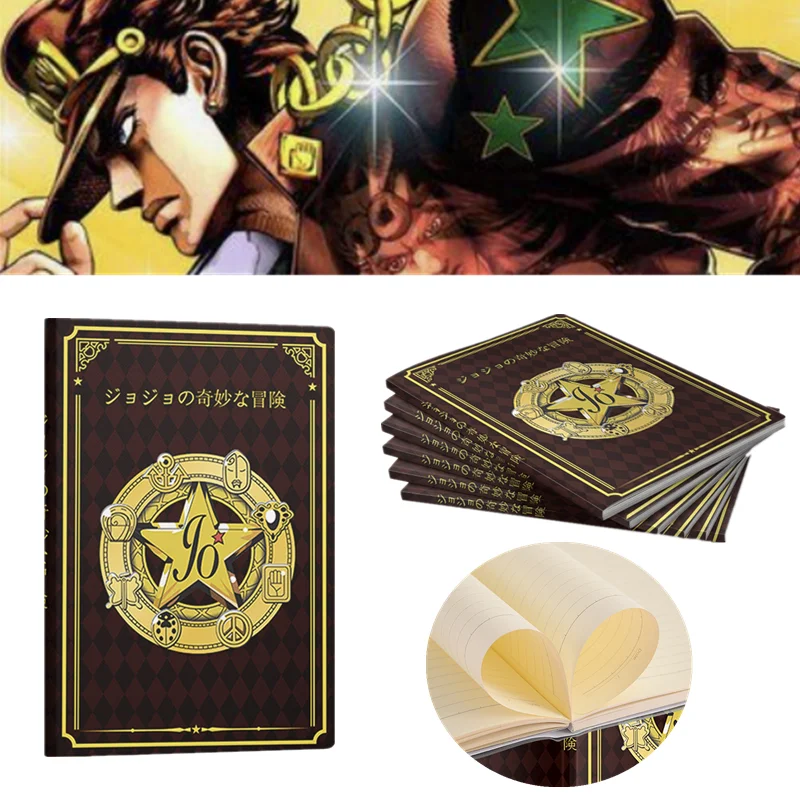JoJo-s-Bizarre-Adventure-Anime-Notebook-Kujo-Jotaro-Journal-Notebooks ...