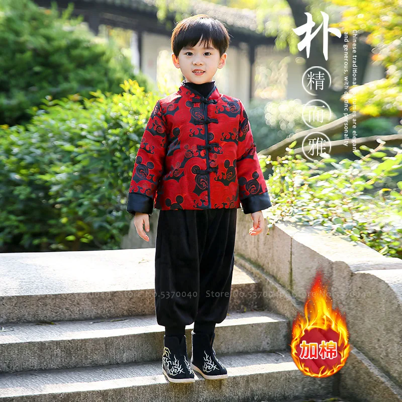 Chinese Clothing For Boys