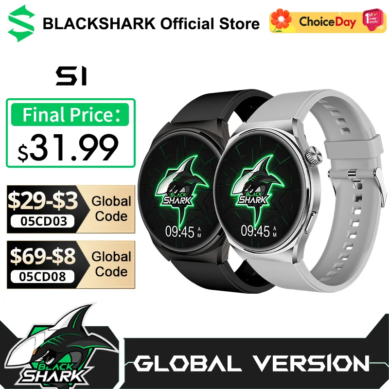 Store Home Products ChoiceDay Feedback Brand story