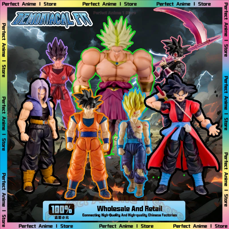 Demoniacal Fit DF Dragon Ball S.H.Figuarts SHF Super Three SSJ3 Royal ...