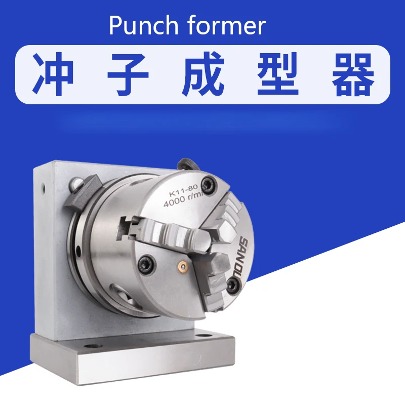 Three-jaw-Punch-Forming-Device-Uni-bidirectional-ER-Collet-High ...