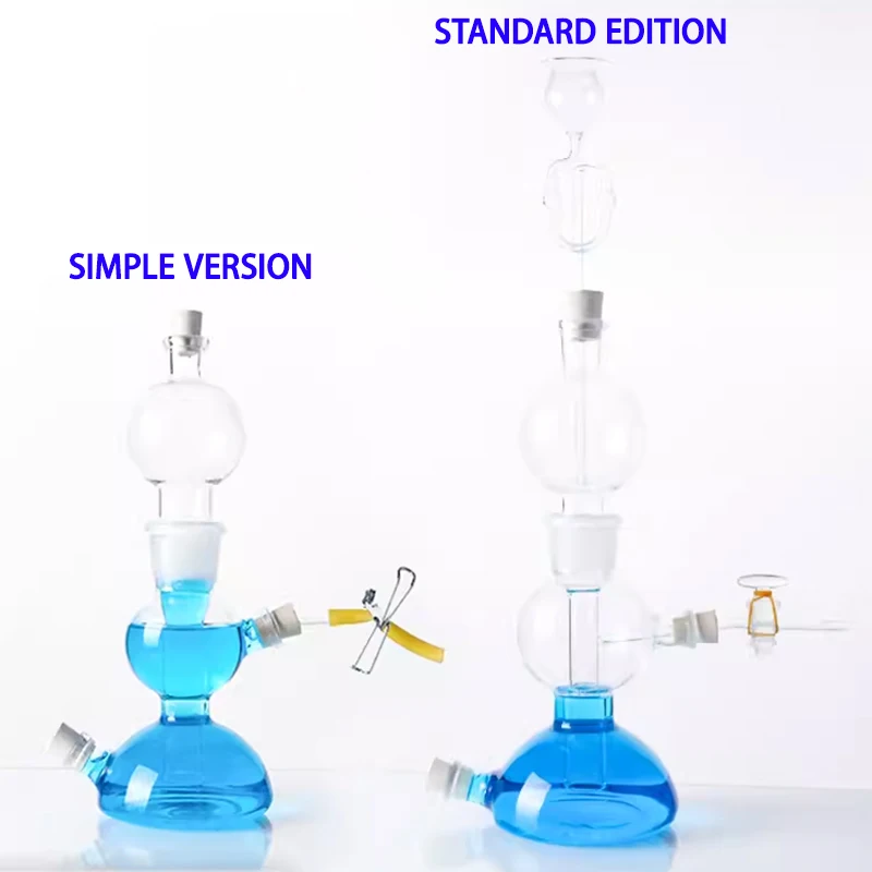 Qipu generator chemical laboratory equipment glassware gas generation ...