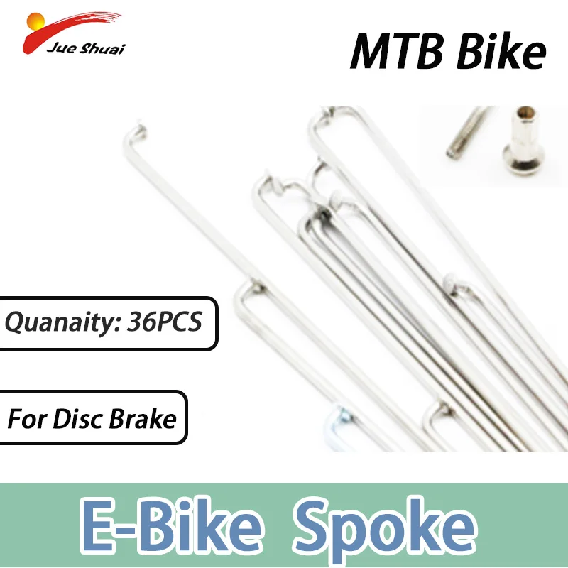 36-PCS-E-Bike-Silver-Steel-Wheel-Spoke-for-Motor-Wheel-12G-K-Bike ...