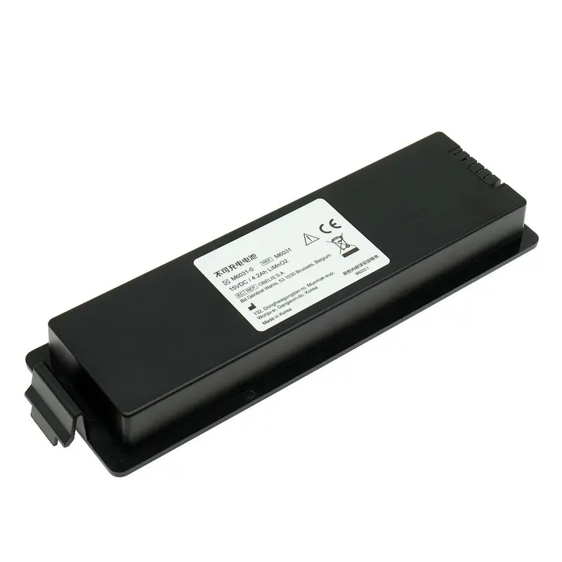 15v-4200mAh-FINEST-BATTERY-For-M6031-0-M6060-0-HeartOn-Mediana-A10-AED ...