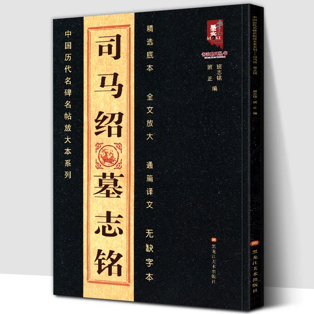 Página principal Productos Comentarios