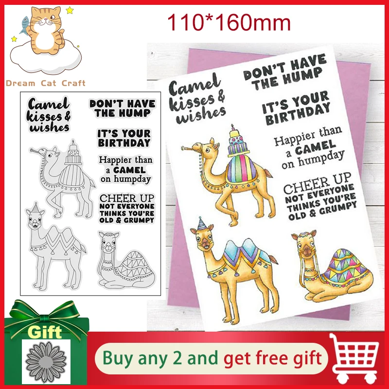 Grumpy Cat Hump Day Camel