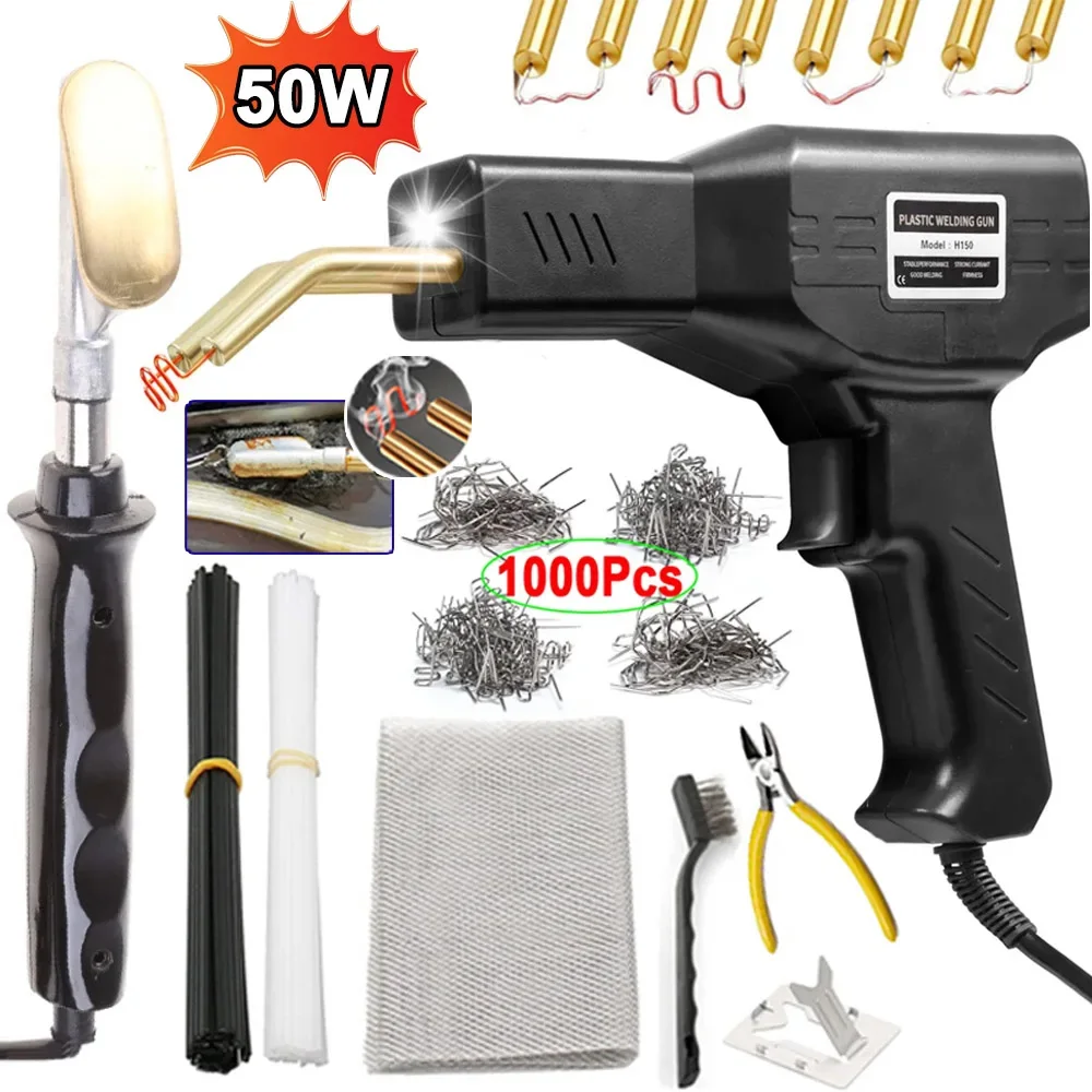 50W-Hot-Stapler-Plastic-Welding-Machine-Plastic-Bumper-Soldering-Iron-2 ...