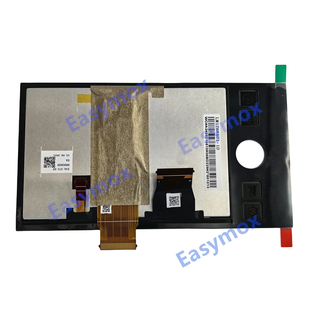 Store Home Products Feedback