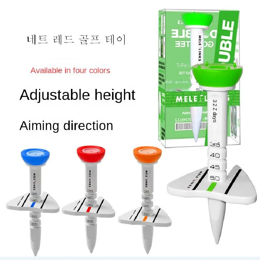 Golf TEE Multi functional adjustable height direction indication limit ...