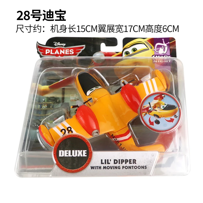 Planes Fire And Rescue Dipper Diecast