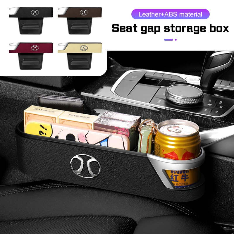Organizador de espacio para asiento de coche, caja de almacenamiento ...