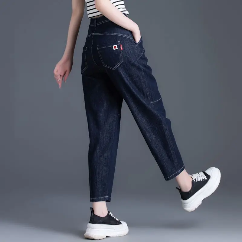 Deep Blue Jeans, Women's Spring And Autumn Pants, Short Loose Cropped ...