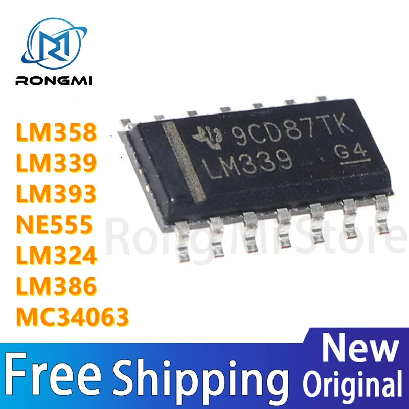 50PCS LM358 LM393 LM339 LM324 NE555 SOP LM358DR LM324DR LM339DR LM393DR ...