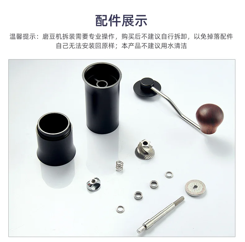 Noir - Moulin à café manuel réglable, Noyau en acier, Bavure pour la ...