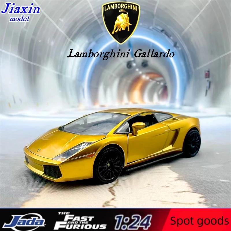Gold Chrome Lamborghini Gallardo ECR Lamborghini Gallardo LP 560 4
