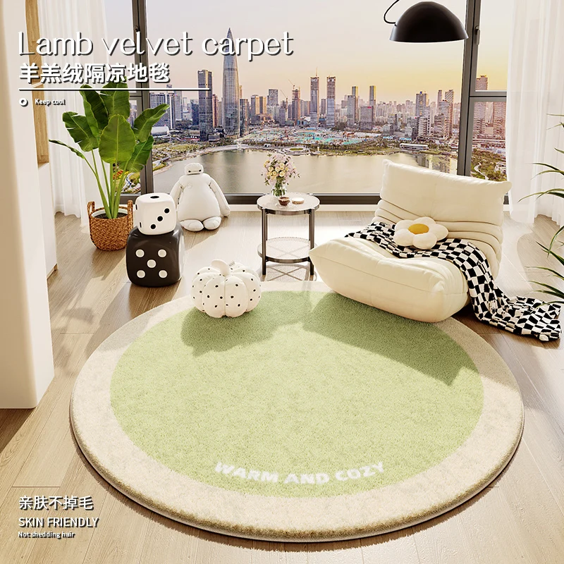 Minimalist Bedroom Decor Bedside Carpet Home Solid Color Round Rug ...