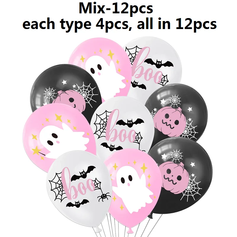 Pink-Halloween-Theme-Party-Supplies-Boo-Balloon-Halloween-Pink-Ghost ...