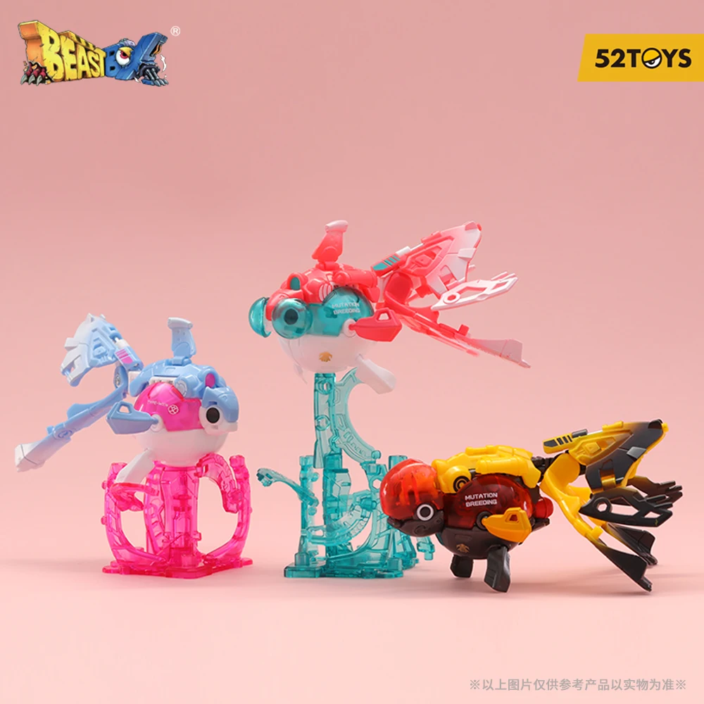 52TOYS Beastbox BB-59 ORBITAL&HALO&UNREAL Deformation Robot, Converting ...