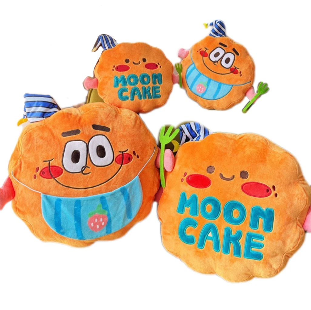 20cm-Kawaii-Food-Cookie-Stuffed-Plush-Toy-Cartoon-Mooncake-Pillow ...