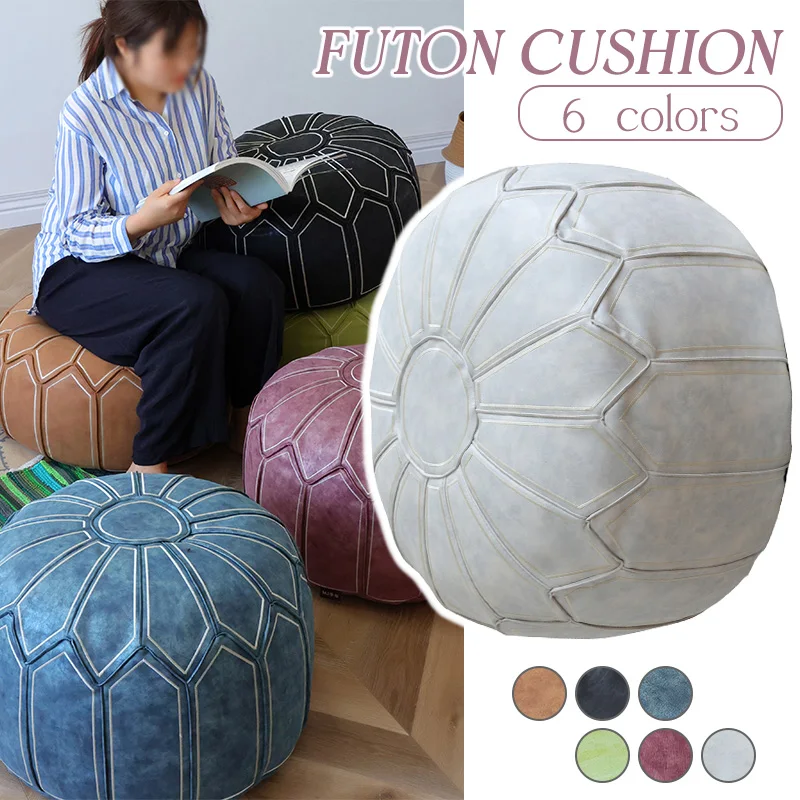 Nordic-Moroccan-PU-Leather-Pouf-Meditation-Cushion-Embroidery-Craft ...