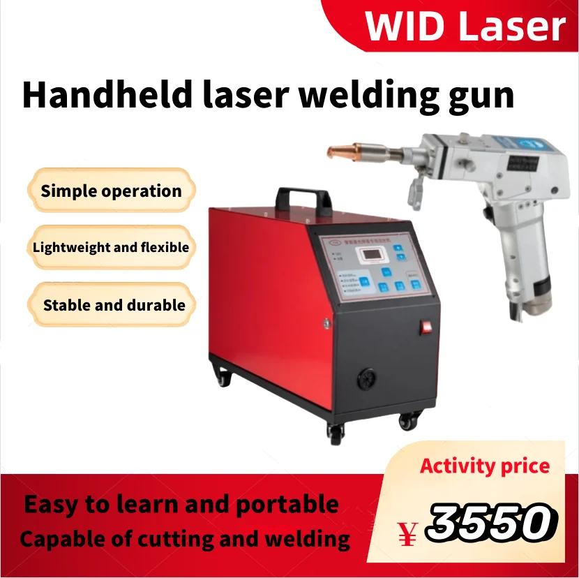 WID-Laser-1064nm-Laser-Welding-System-BWT20-Welding-Head-QBH-2000W-SS ...