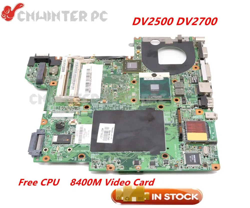 NOKOTION 460716 001 HP Pavilion DV2500 DV2700 노트북 마더 보드 PM965 DDR2 무료 ...