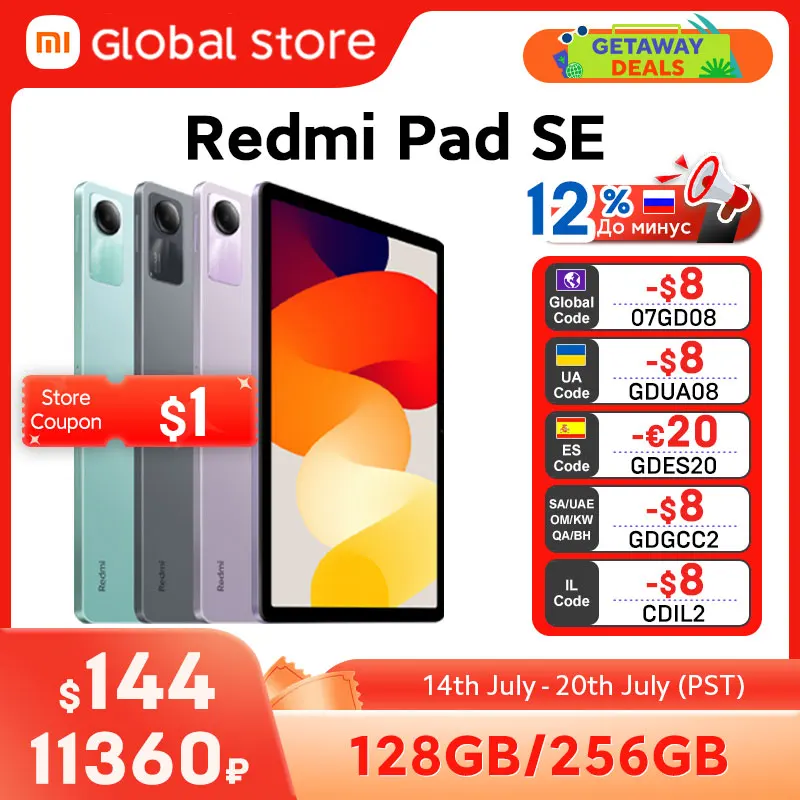 Página inicial da loja Produtos Ofertas pé na estrada Avaliação