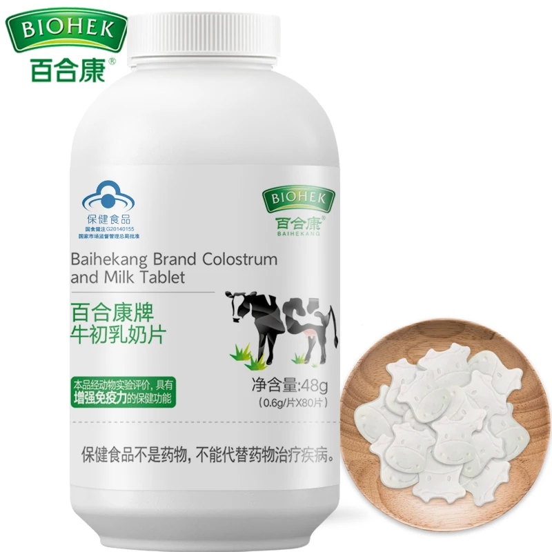 Bovine-Colostrum-600mg-80-Chewable-Tablets-Milk-Protein-Calcium-Sodium ...