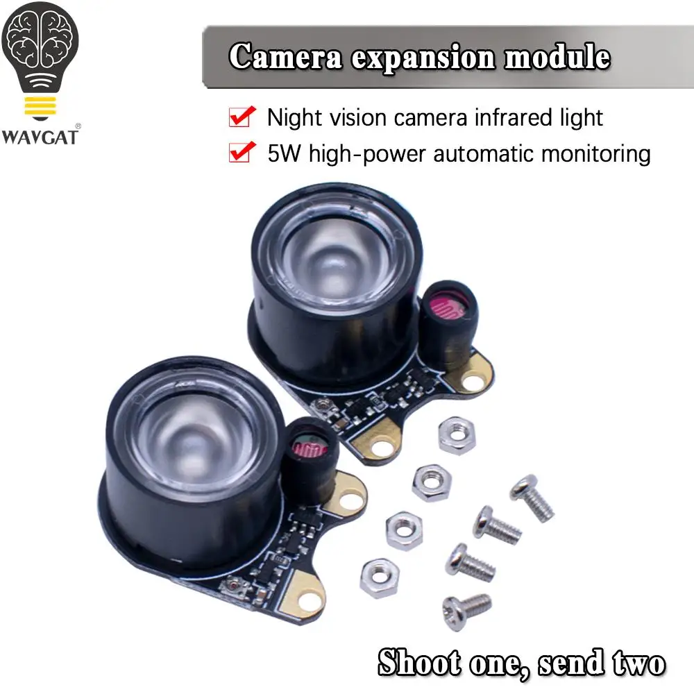 2PCS Infrared LED Light 5W 850 Raspberry Pi Camera Board Module Night ...