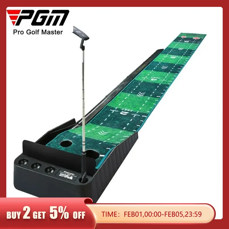 홈 제품 피드백