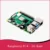 Official Original Raspberry Pi 4 Model B Dev Board Kit RAM 2gb 4gb 8gb ...