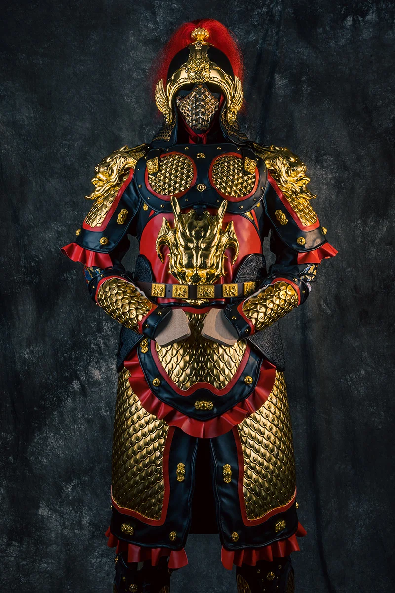 Ancient Chinese Armor