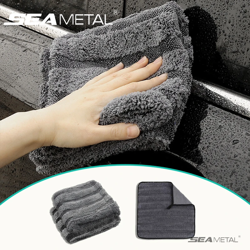 SEAMETAL-Microfiber-Car-Washing-Towel-600GSM-Coral-Fleece-Auto-Cleaning ...