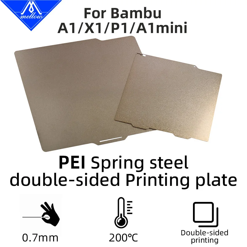 Mellow Double Sided Textured PEI Powder Coated Spring Steel Sheet PEI ...
