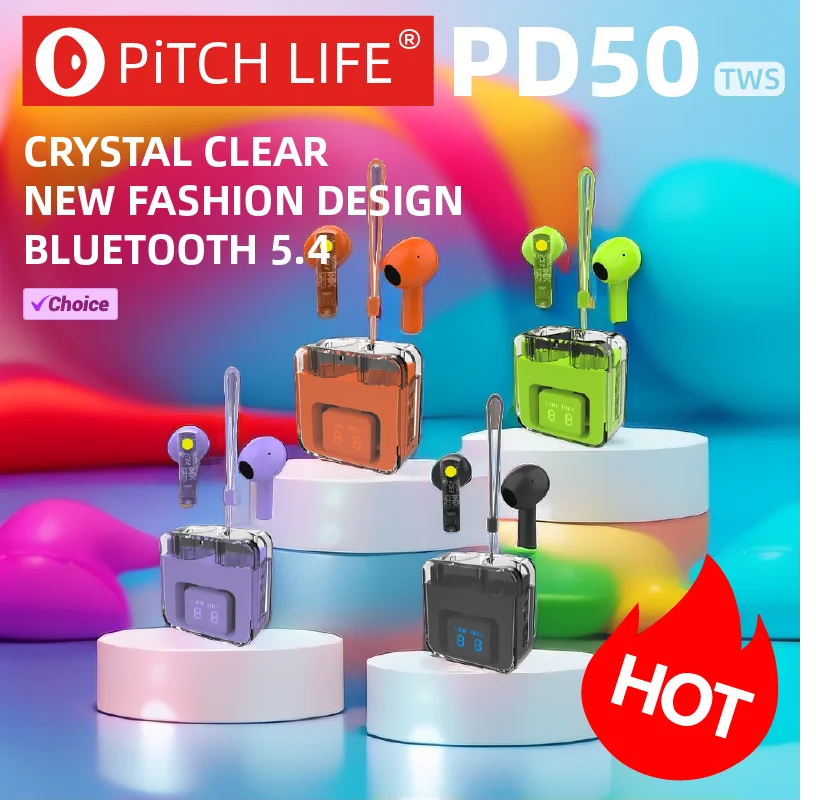 PiTCHLIFE Store