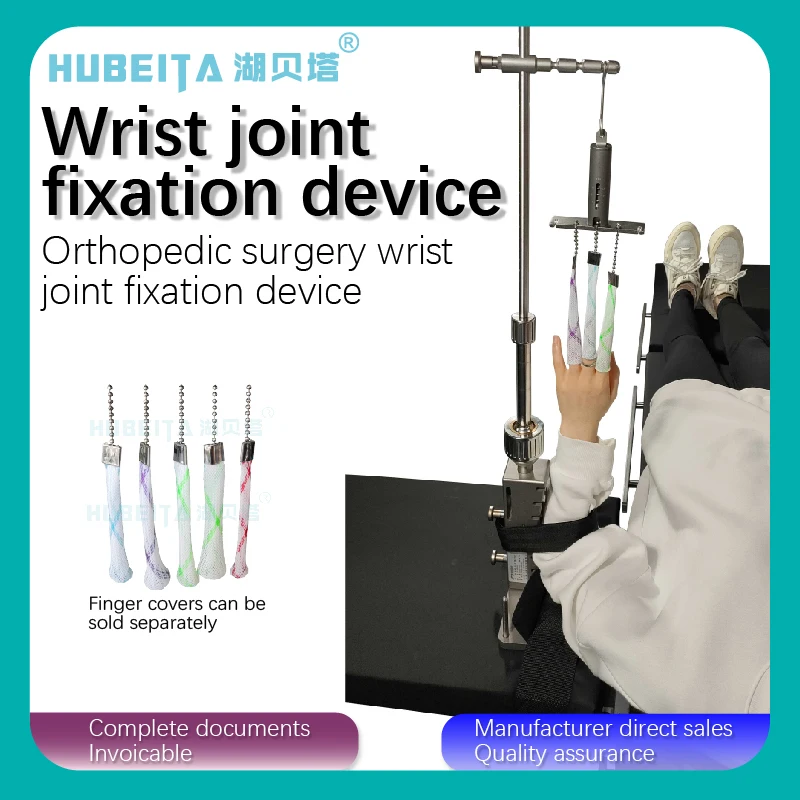 Medical orthopaedic surgical instruments Wrist fracture finger lifting ...