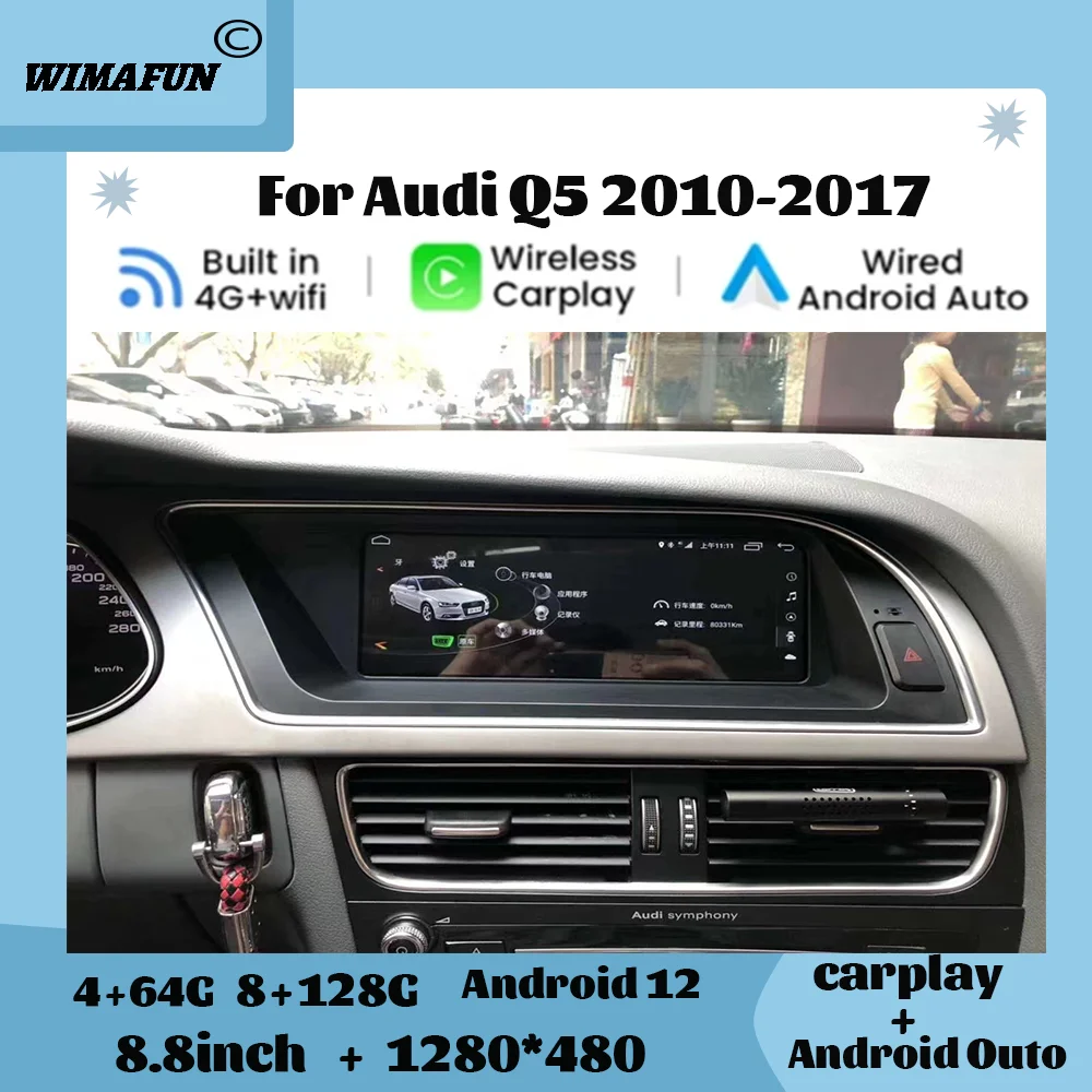 8-8inch-For-Audi-Q5-2010-2017-Carplay-AutoPlayer-Navigation-Bluetooth-DSP-4G-Wifi-GPS-Google.png