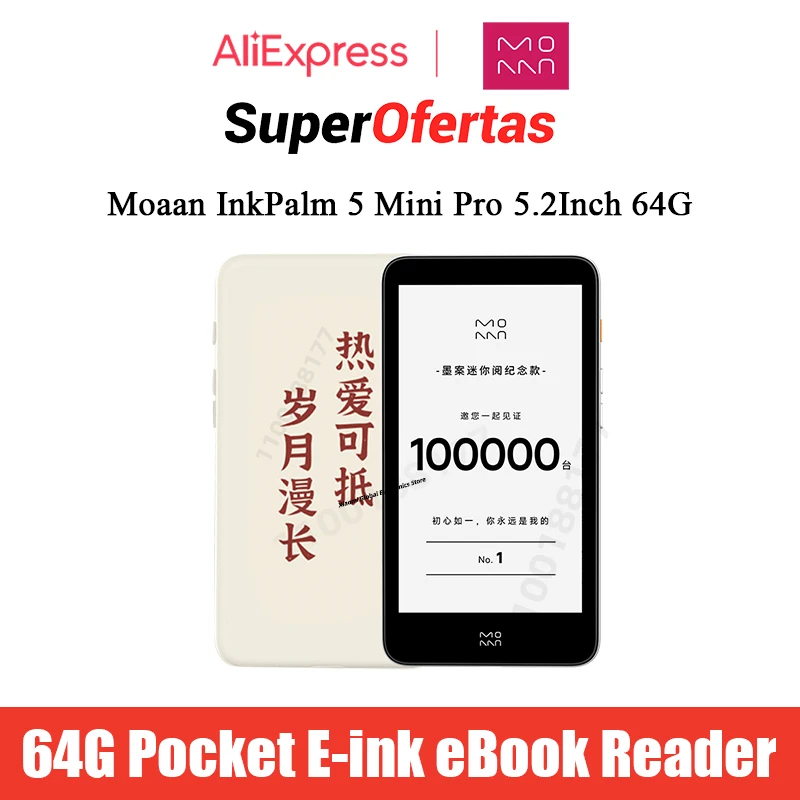 Moaan-lector-de-libros-electr-nicos-InkPalm-5-Mini-Pro-pantalla-de-5-2-pulgadas-e.jpg